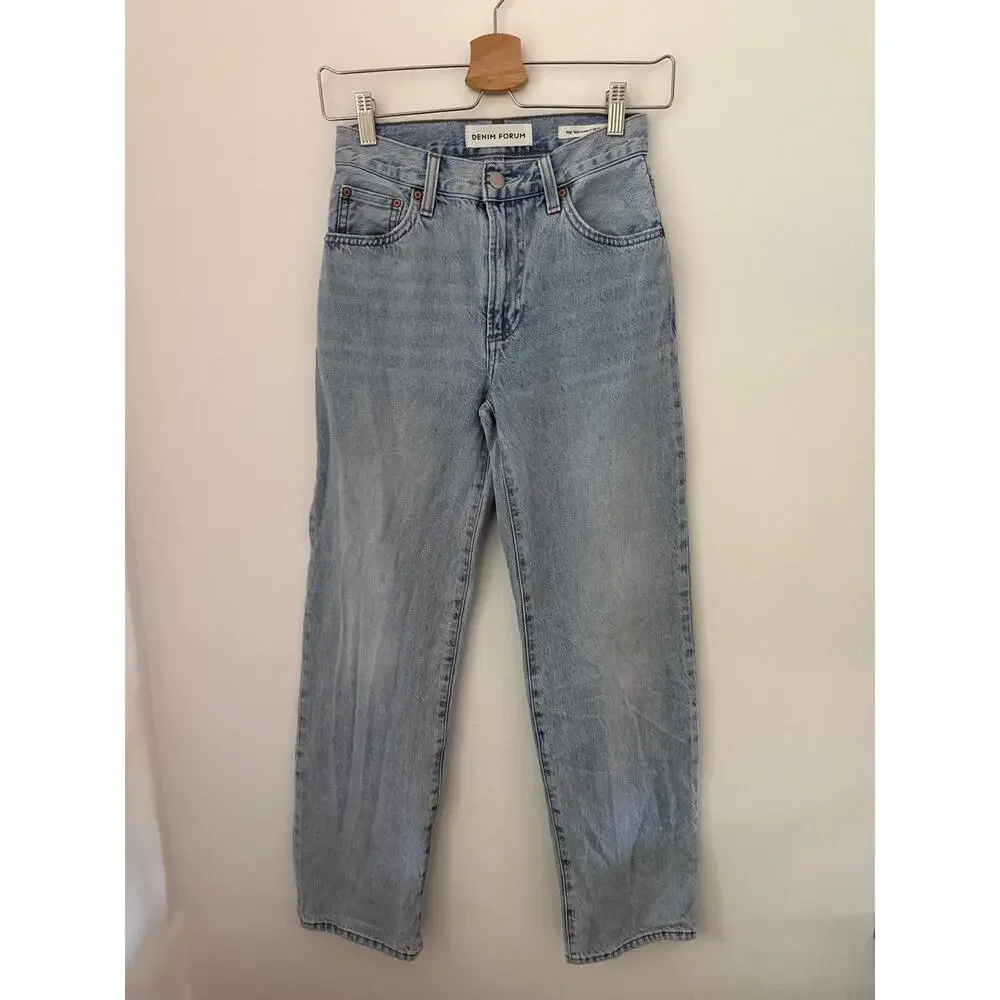 Denim Forum | Jeans | Denim Forum Aritzia 9s Marlo High Rise Baggy Jean ...